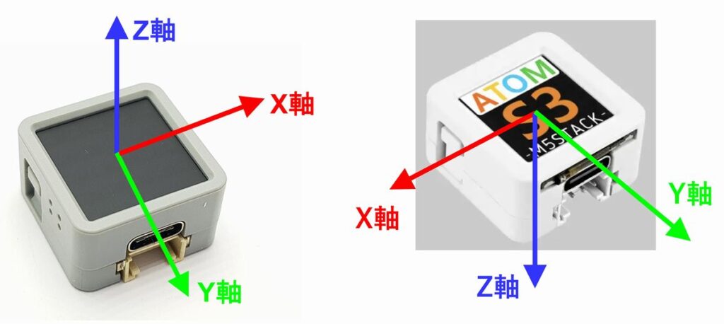 ATOMS3 で姿勢制御モジュール ーリアクションホイールへの道53ー - 電子工作 - HomeMadeGarbage