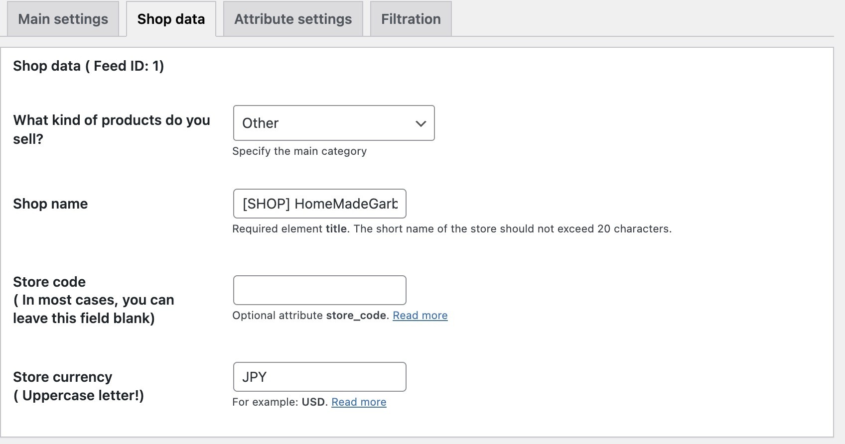WooCommerce & Google Merchant Center 設定してみた - WordPress - HomeMadeGarbage