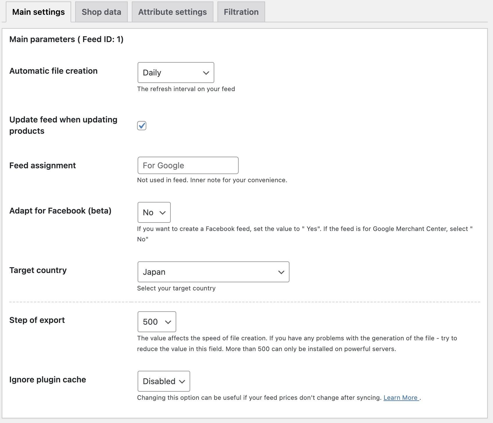 WooCommerce & Google Merchant Center 設定してみた - WordPress - HomeMadeGarbage