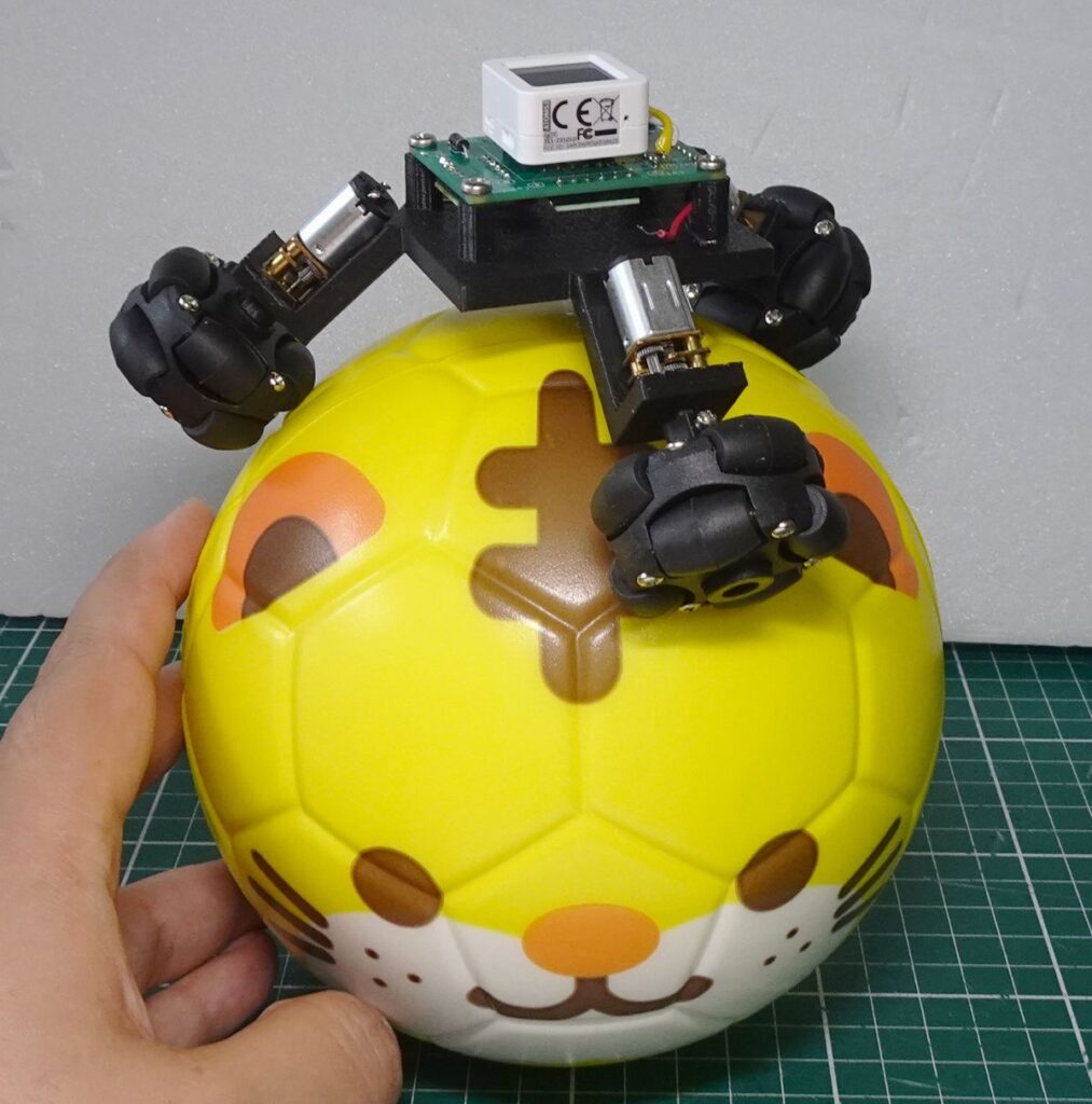 玉乗りロボット つくってみた - 電子工作 - HomeMadeGarbage