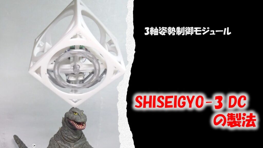 割り込み動作を堪能 Cc ーraspberry Pi Picoへの道3ー Raspberry Pi Homemadegarbage