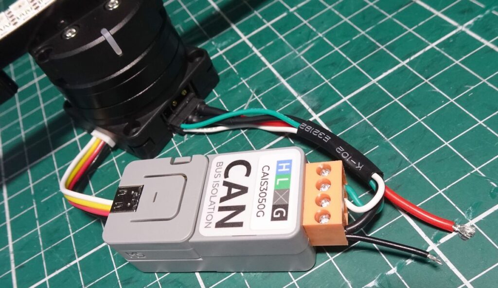 RollerCAN でバーサライタ - 電子工作 - HomeMadeGarbage