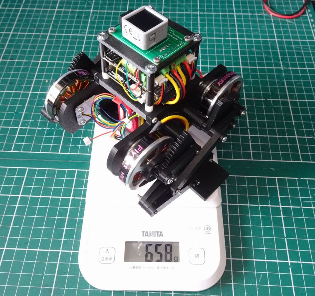 ブラシレスモータで2足歩行ロボット4 ー バランス動作 ー - 電子工作 - HomeMadeGarbage