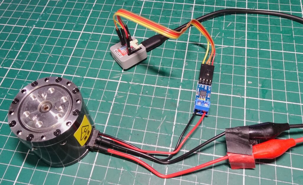 ついにガチのロボットモータを手に入れたー ROBSTRIDE 05 ー - 電子工作 - HomeMadeGarbage